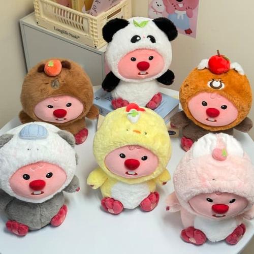 Jual Boneka Koleksi Loopy Menggemaskan - Miniso Zanmang Loopy ...