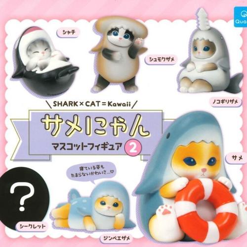 Jual Figure Animal Cat Mofusand Shark Kawaii Original Qualia - E - Kota ...