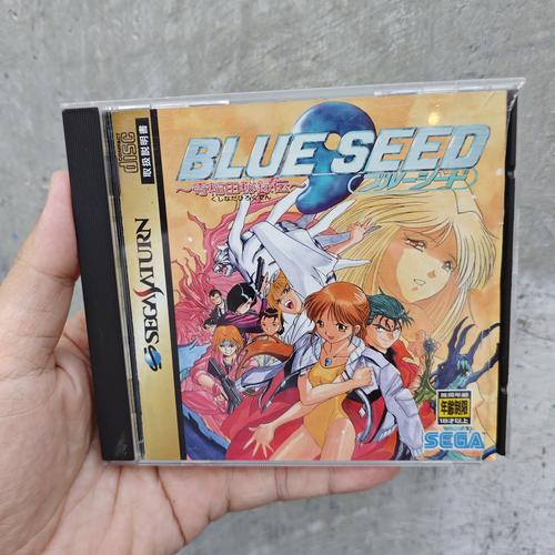 Jual Kaset Game CD Sega Saturn Blue Seed Kushinada Hirokuden Japan ...
