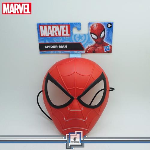Promo Hasbro Marvel Super Hero Mask SPIDER MAN Topeng Anak ORIGINAL ...