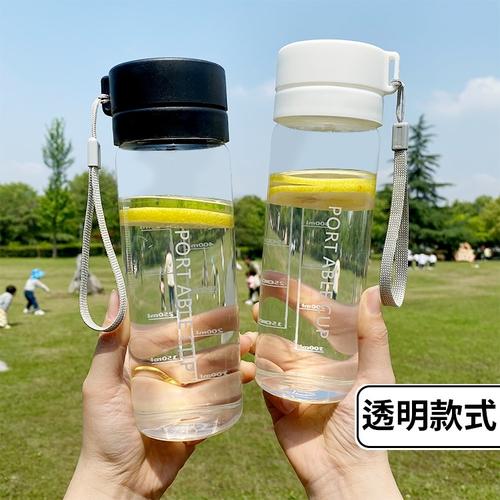 Jual [FREE BUBBLE] BOTOL BPA FREE PORTABLE CUP 600 ML - Jakarta Utara ...