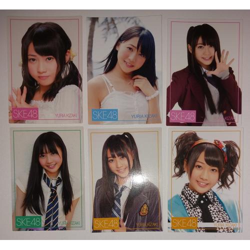 Jual Photocard Kizaki Yuria SKE48 - Kiss Datte - Jakarta Barat - nobutapower | Tokopedia