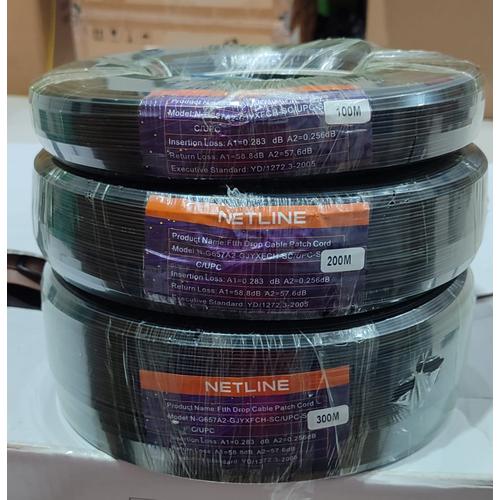 Jual NETLINE 2 CORE FTTH SC - SC PRECON KABEL FIBER OPTIC FO - 100 ...