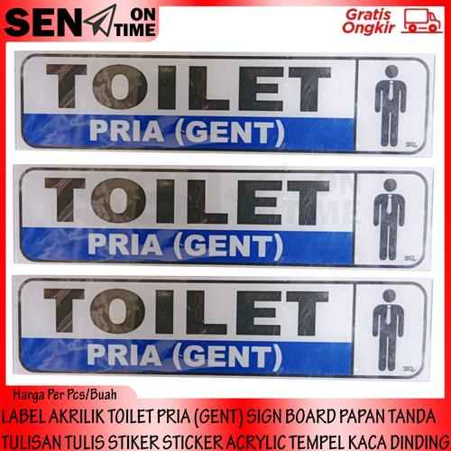 Jual Acrylic Papan Toilet Pria Gent Label Akrilik Stiker Tanda Larangan ...