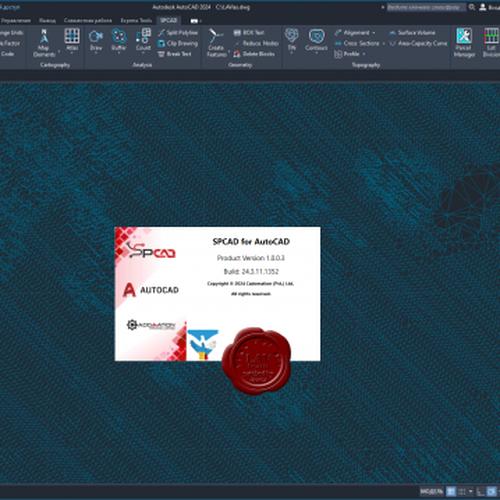 Jual software Cadomation SPCAD add-On Cad for spatial analysis Komputer ...