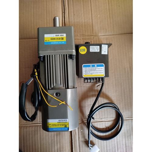 Jual AC motor with breaker gearbox 220V 60W Variable Speed Control - 1: ...
