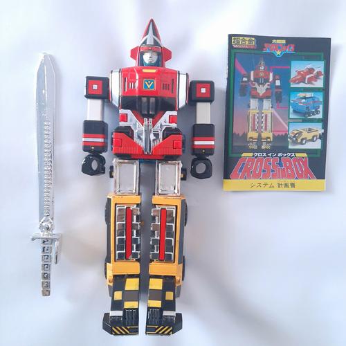 Jual Popy Japan DX Goggle V Robo Dai Sentai Godaikin Bandai Vintage ...
