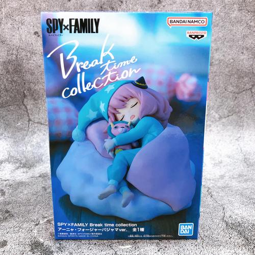 Jual Banpresto Spy X Family Break time Collection - Anya Forger Pajama ...