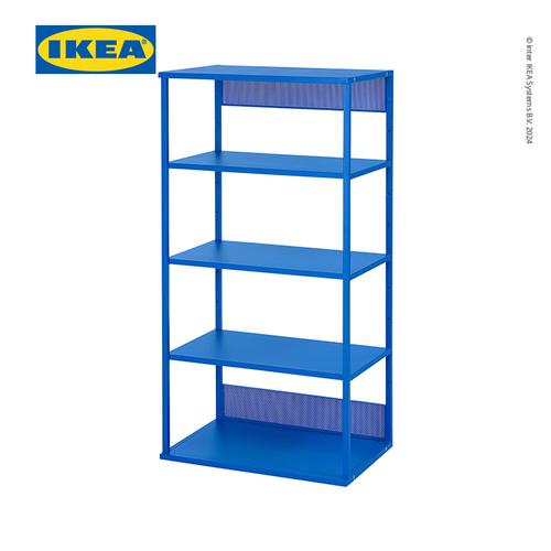 Promo IKEA PLATSA Unit Rak Penyimpanan Serbaguna Biru 60x40x120 cm ...