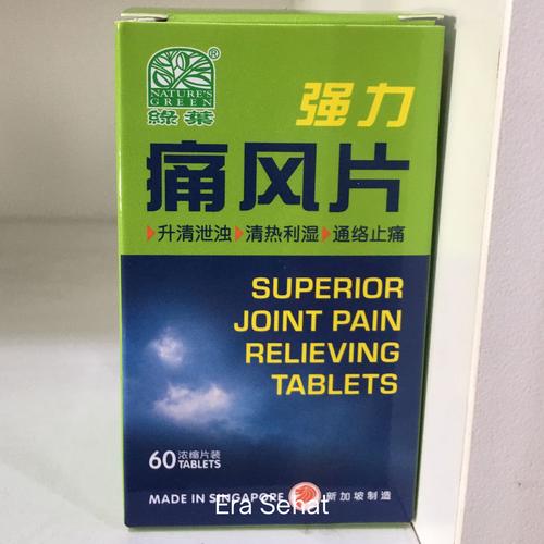 Jual Natures green superior joint pain relieving tablets - Jakarta ...