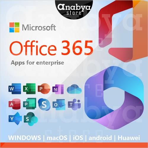 Promo Microsoft Office 365 apps for enterprise - 1 Tahun - Kab. Bogor ...