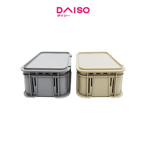 Jual Daiso Ultimate Container(With lid 8.66in x 5.78in x 2.67in) - Abu ...