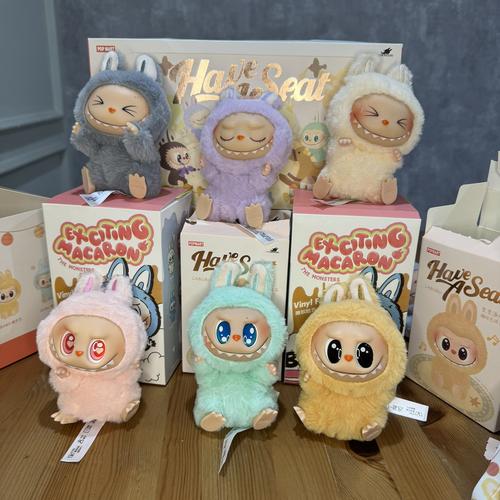 Jual Labubu have a seat popmart - Jakarta Utara - Car Spa Indonesia ...