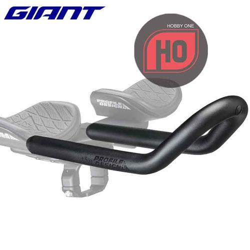 Promo GIANT PROFILE DESIGN TRI COCKPIT 240mm AERO BAR EXTENSIONS - Kota ...