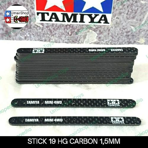 Promo Rep Tamiya 15495 / Tamiya HG Carbon Reinforcing Plate (1,5mm ...