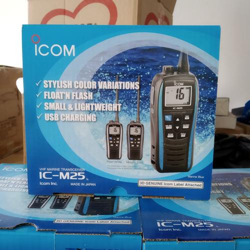 Jual HT Icom IC M25 VHF Marine - Jakarta Utara - Makmur l | Tokopedia