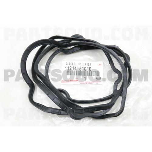 Jual PACKING GASKET COVER KLEP TUTUP VALVE LAND CRUISER VDJ200 VX200 ...