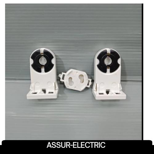 Jual Fitting TL Neon Kaki Lampu T8/Fitting TL Neon Kaki Lampu 1 Set isi ...