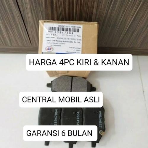 Jual KAMPAS REM BRAKE PAD BELAKANG WULING CONFERO S 2017 2018 2019 2020 ...