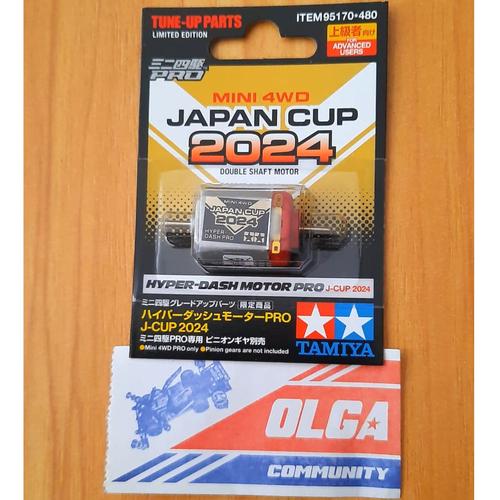 Jual Tamiya 95170 Dinamo Hyper Dash Motor Pro Japan Cup 2024 Double ...