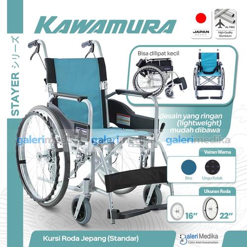 Jual Kawamura Stayer Standar Kursi Roda Aluminium Jepang Lightweight ...