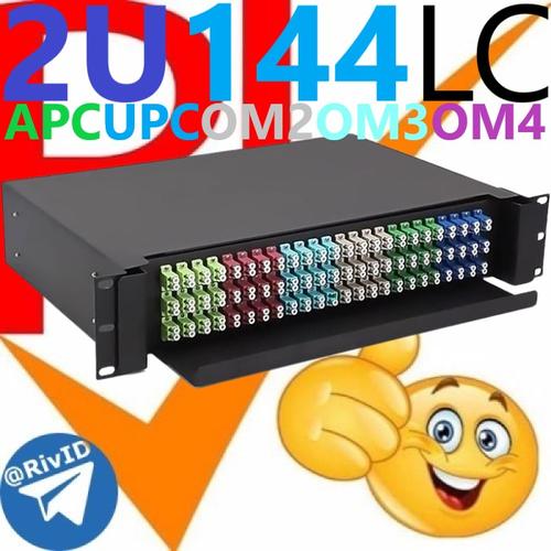 Jual ODF OTB 144c Adapter Pigtail LC Optical Termination Box 144 Core ...