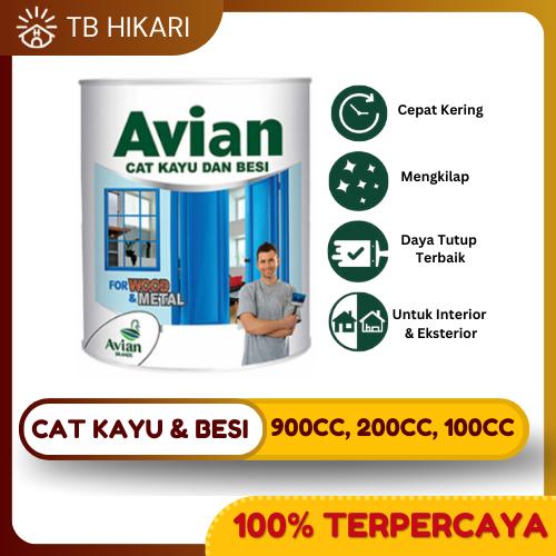 Jual AVIAN Paint Cat Besi dan Kayu - 200cc, 650 EVERGREEN - Kab ...