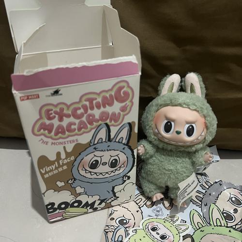 Jual Labubu Green Grape Original popmart - Jakarta Selatan ...