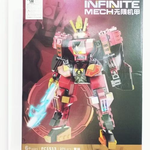 Jual Brick Robot Mech Gundam Merah - Kab. Bandung - snowpatootie ...