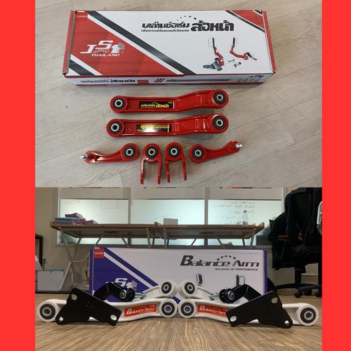 Jual Paket Front Rear Balance Arm JS1 Original Thailand All New ...