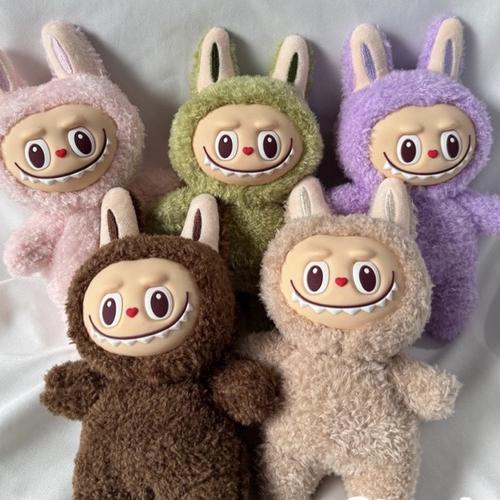 Jual Cosplay Labubu Muka Vinyl Gantungan Kunci - Cokelat - Jakarta ...