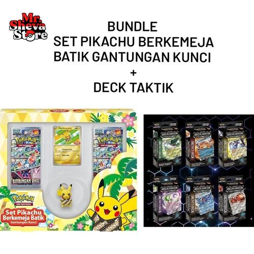 Jual Bundle Booster Box Set Pikachu Berkemeja Batik Gantungan Kunci ...