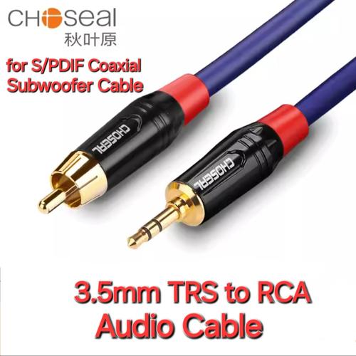 Jual CHOSEAL Deluxe 3.5mm to RCA M S/PDIF Coaxial / Subwoofer Cable OD6 ...