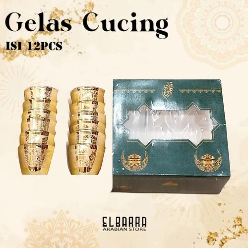 Jual Gelas Cucing Air Zamzam Bab Makkah - Kota Bandung - Elbarra ...
