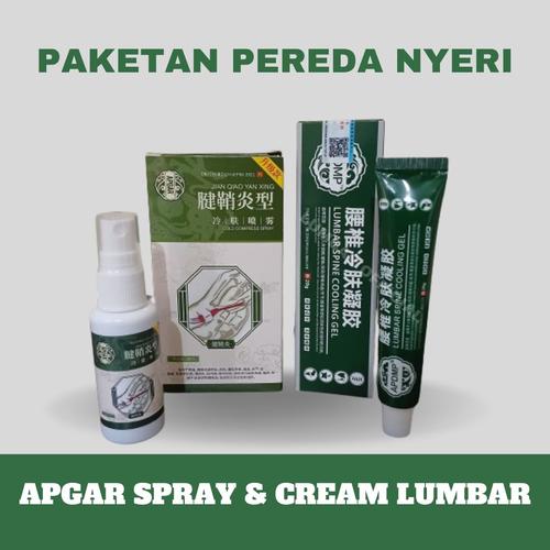 Promo [𝐎𝐑𝐈𝐆𝐈𝐍𝐀𝐋 𝗣𝗔𝗞𝗘𝗧 𝟮𝗶𝗻𝟭] Salep Saraf Kejepit Nyeri Otot Nyeri Sendi ...
