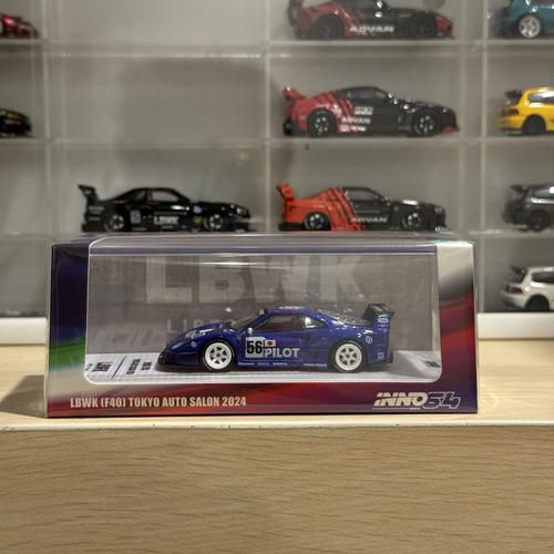 Jual Inno64 F40 LBWK Ferrari F40 tokyo auto salon 2024 PILOT blue - Kab ...