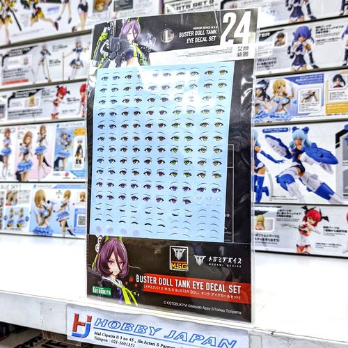 Jual Megami Device Buster Doll Tank - Eyes Decal Set - Jakarta Barat ...