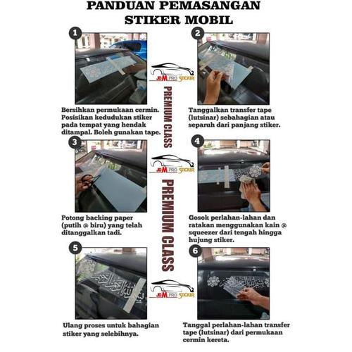 Jual SPEEDHUNTERS JDM STICKER MOBIL GARAGE SPEED 2 WARNA - MERAH-PUTIH ...