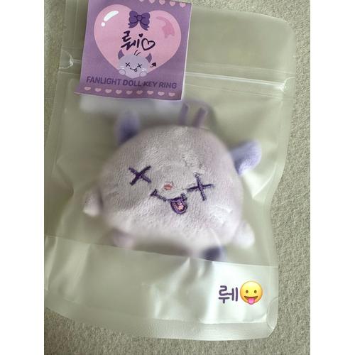 Jual [NEW ARRIVAL] Ready Stock Official Merchandise aespa Fanlight Doll ...
