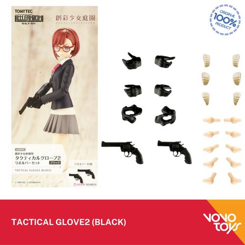 Jual Little Armory 1/12 (LAOP13) Sousai Shojo Teien Tactical Glove 2 ...