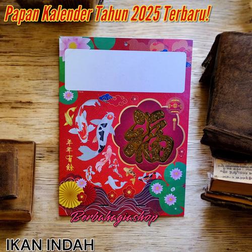 Jual Papan Tatakan Kalender Tahun 2025 Ukuran Besar Motif New Calendar ...