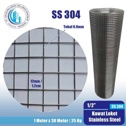 Jual Kawat ram stainless steel 304 1/2" - Meter - Jakarta Barat - Surya ...