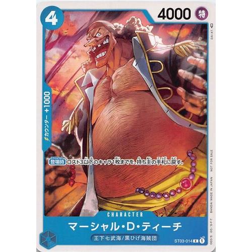 Jual Parallel promo pack vol 3 Marshall D. Teach Kurohige Blackbeard ST03-014 kartu one piece ...