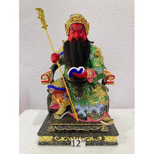 Jual Patung dewa kwan kong guan yu duduk 12 inch kayu - Jakarta Utara ...
