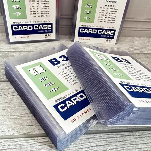 Jual NAME TAG ID CARD HOLDER HORIZONTAL PLASTIK TANDA PENGENAL B3 DAN ...