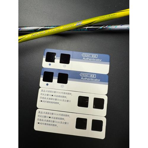 Jual Yonex Authenticator Card Hologram Authenticator Cek Asli Product ...