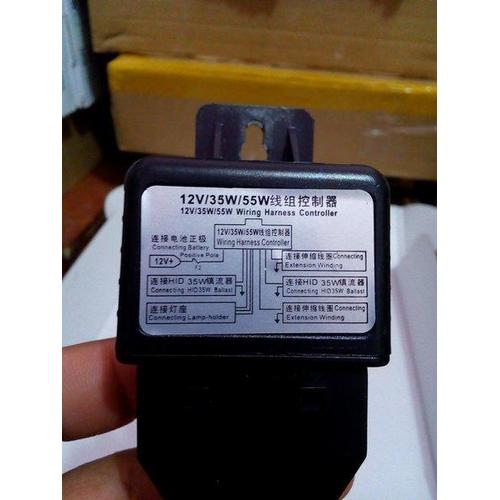 Jual Kabel Set HID / Kabel Relay HID / Wiring Harness Controller ...