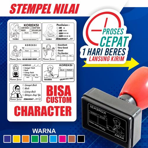 Jual Stempel Nilai Guru / Penilaian / Koreksi / Checked Stempel Nilai ...