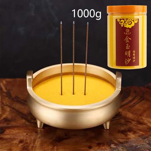 Jual 1kg Pasir Emas Hiolo Toples / Serbuk Emas Abu Hiolo Untuk Altar ...