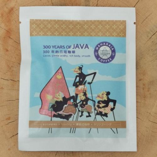 Jual Maharaja Drip Coffee JAVA 300 Years Arabika Kopi Dalam Filter ...
